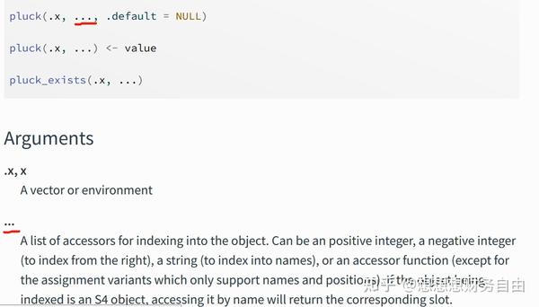 purrr包学习①：pluck函数 - 知乎