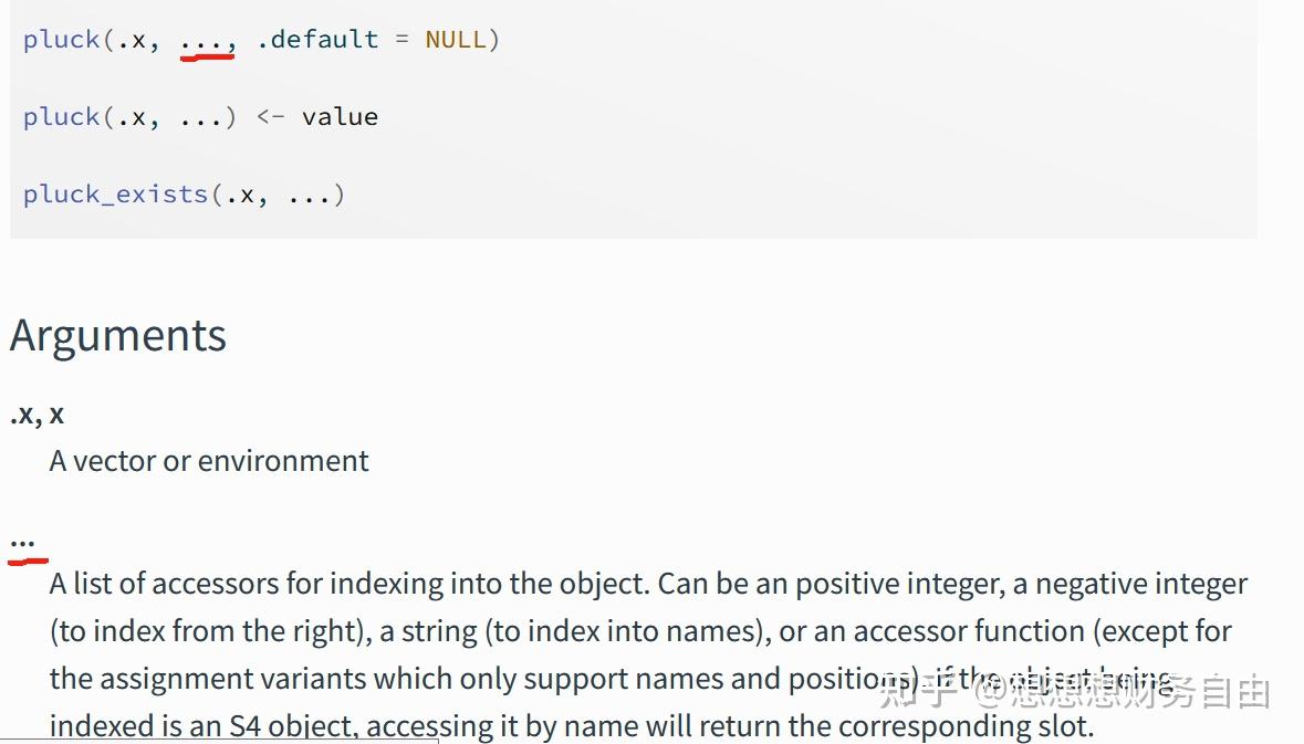 purrr包学习①：pluck函数 - 知乎