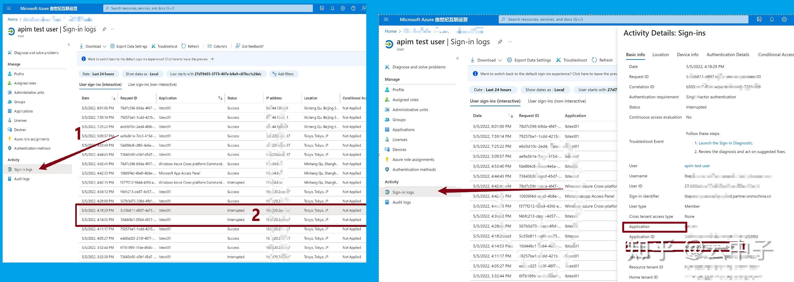 【azure Developer】使用 Microsoft Authentication Libraries Msal 如何来获取token呢 通过用户名和密码方式获取access