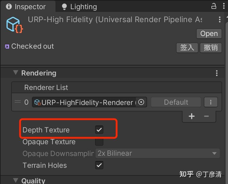 基于深度与法线贴图的屏幕后处理——Unity URP“_CameraDepthTexture”和“_CameraNormalsTexture”使用讲解 - 知乎