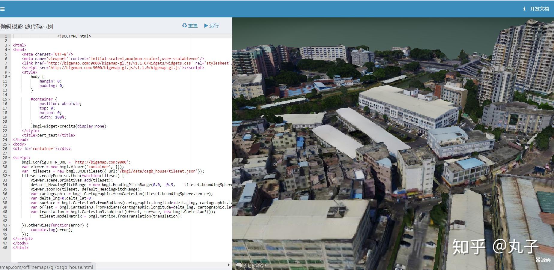 谷歌地球的高清卫星影像数据都来源自哪里？ - 知乎