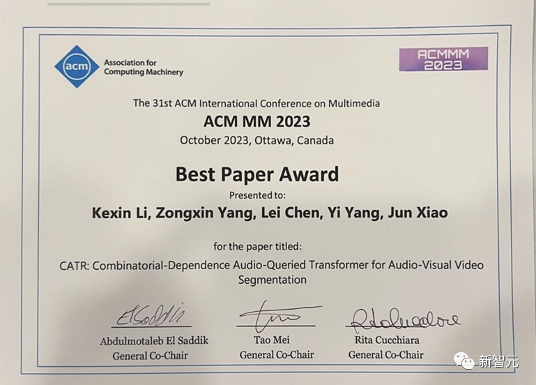 浙大拿下唯一最佳论文奖，中国团队喜获三项大奖！ACM MultiMedia 2023奖项揭幕 - 知乎