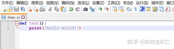 迅投QMT教程--如何导入自己写的python库 - 知乎