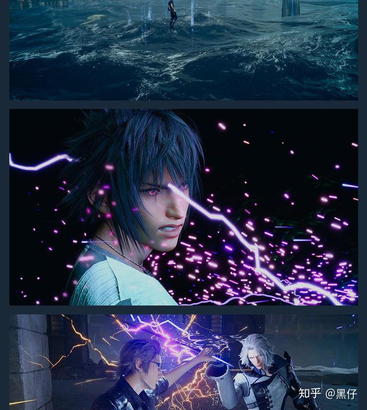 最终幻想15 FF15 免steam 中文皇家版 （附带下载链接） - 知乎