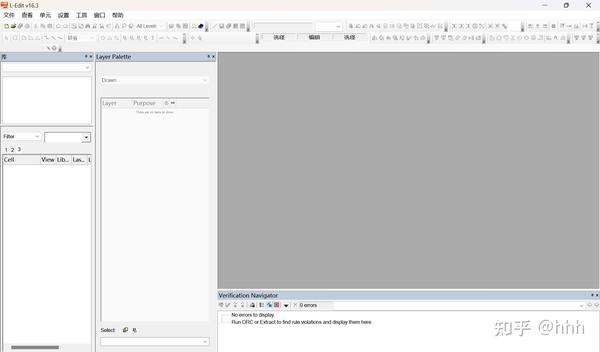 ledit16.3入门操作教程（全流程）+安装包分享（不断更新） - 知乎
