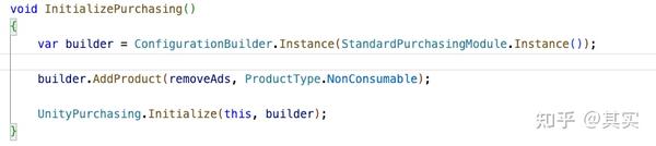 Unity IAP 接入记录 - 知乎