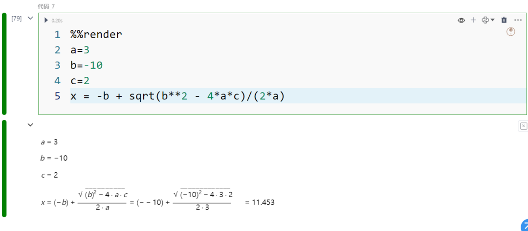 Handcalcs，让python科学计算过程更清晰 - 知乎
