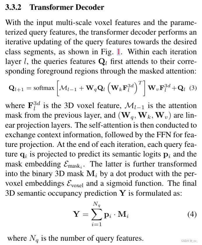 一文看尽occupancy - 知乎