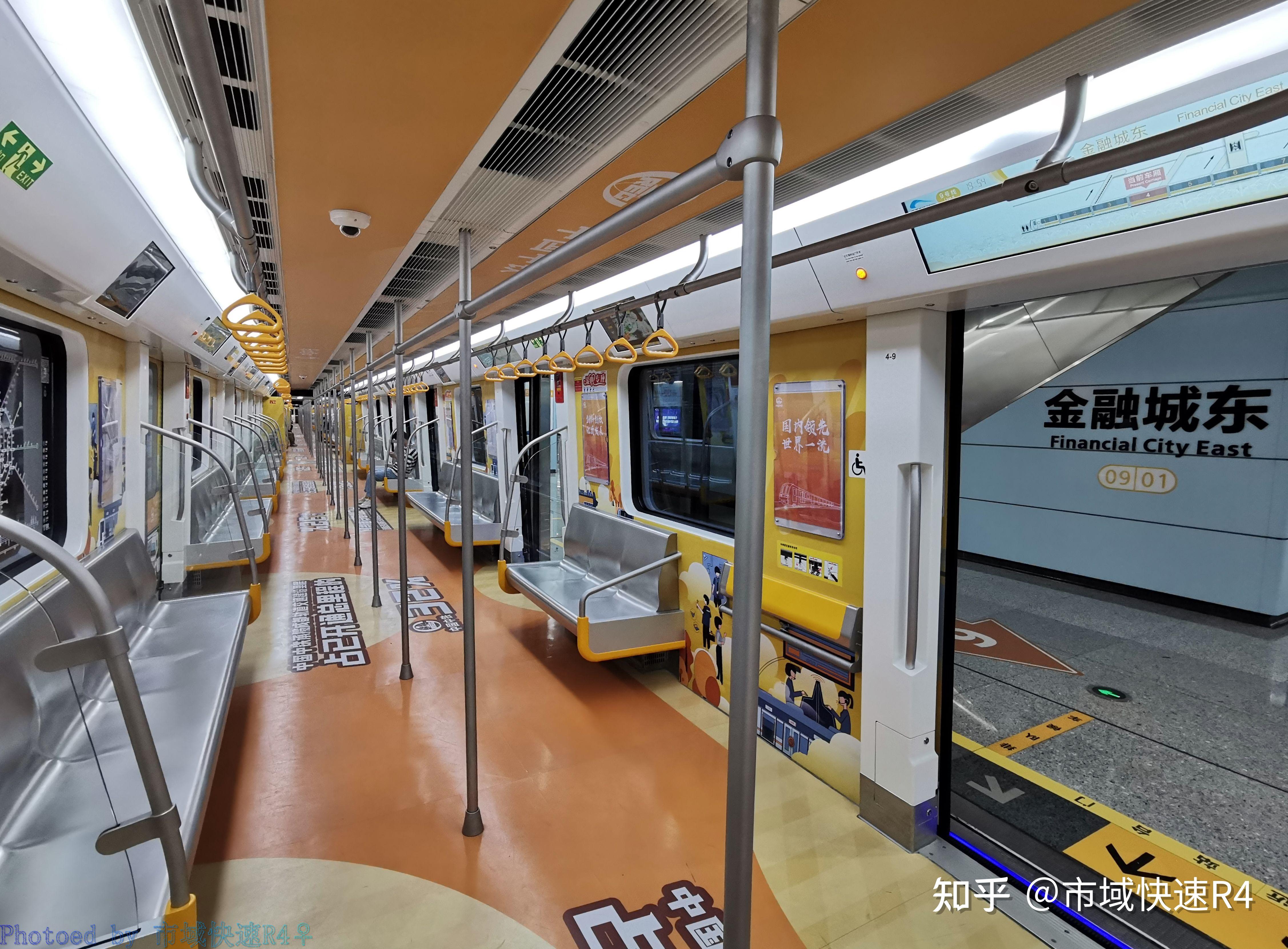 【Cities in Metro】（成都）时钟的指针—蚕茧与织锦的锦绣之路For Line 9 - 知乎