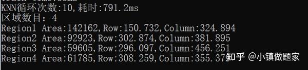 动手实现halcon的KNN分类器算法以及使用LUT进行加速 - 知乎