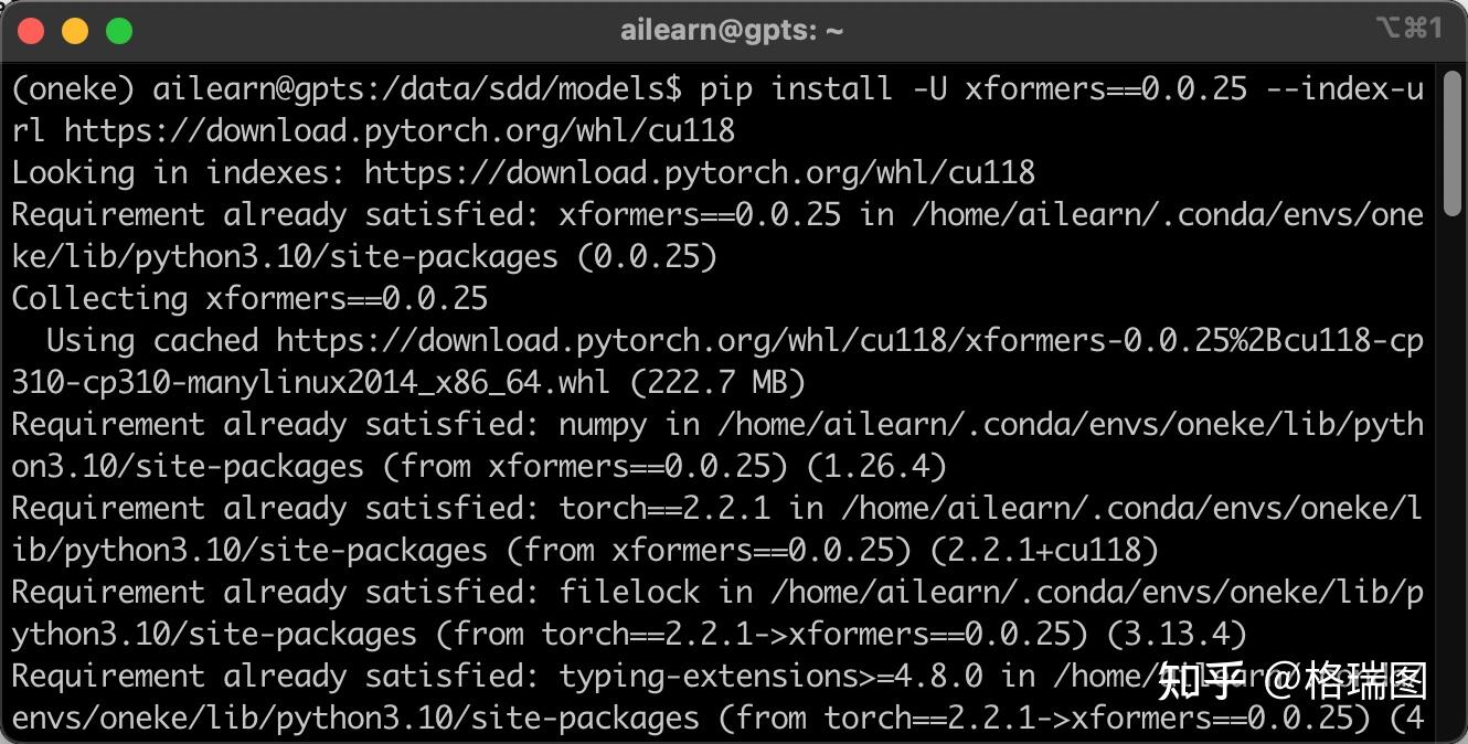 OneKE-0001-大模型知识抽取框架-入门教程 - 知乎
