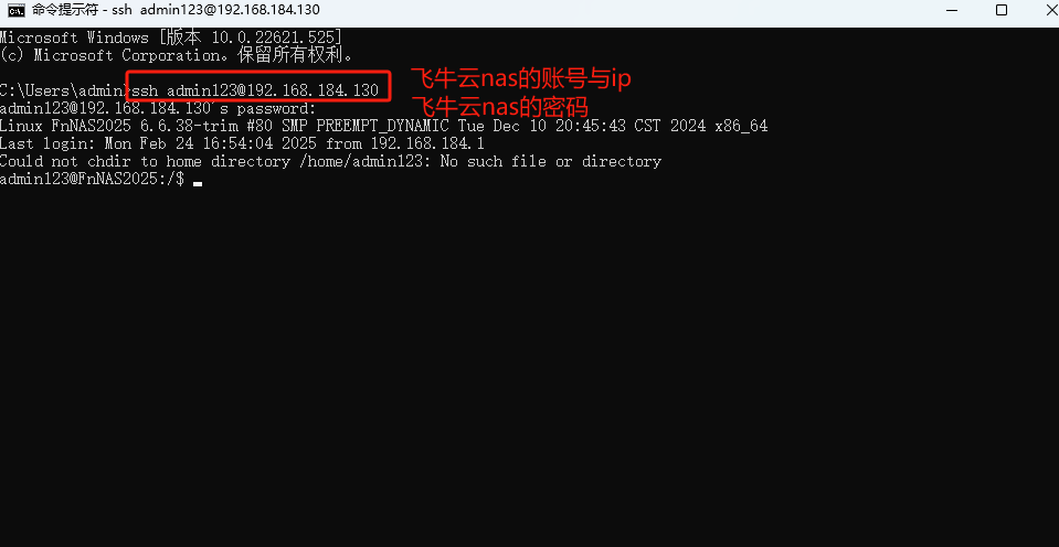fnOS飞牛云NAS本地部署跨平台视频下载工具MediaGo与远程访问下载视频流程 - 知乎