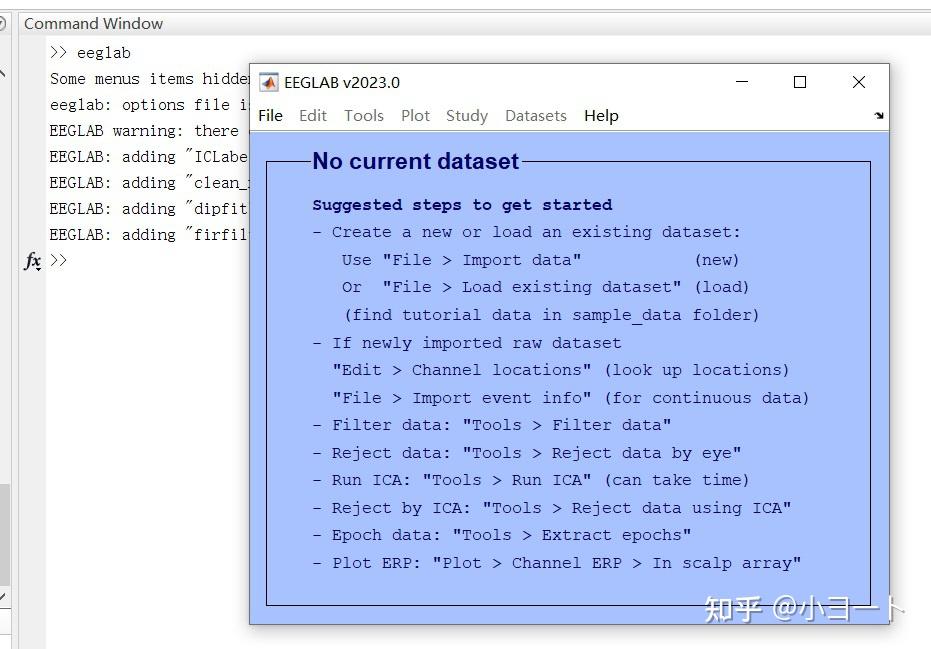 手把手系列教程||使用EEGLAB2023版对脑电数据进行预处理 - 知乎