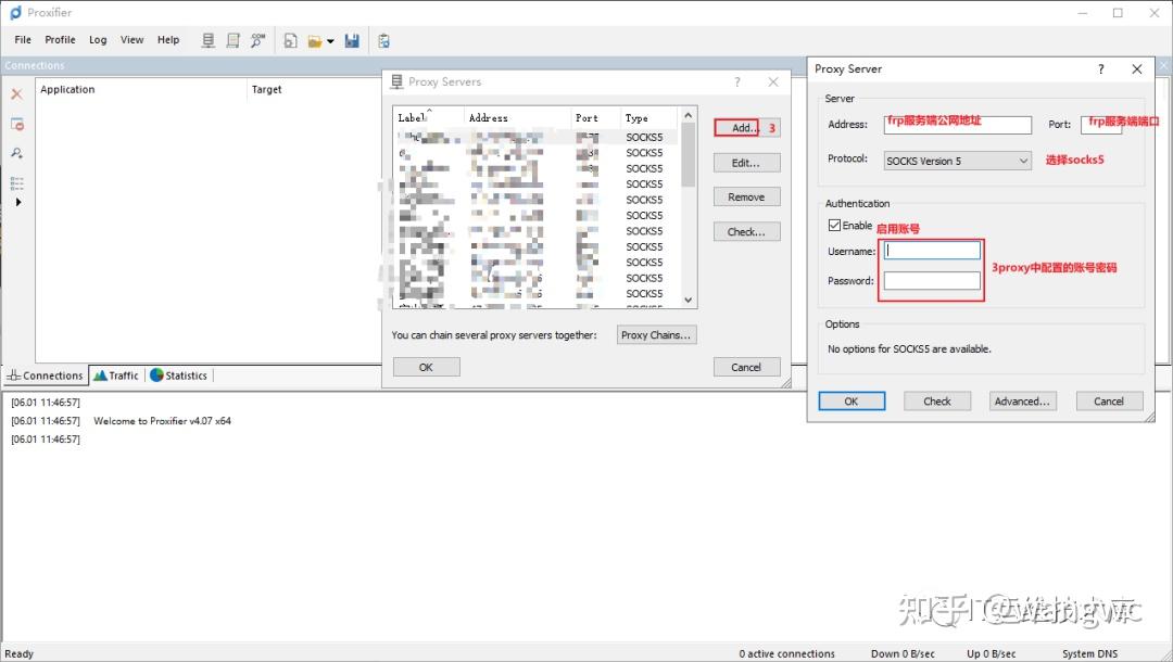frp+3proxy+proxifer实现内网穿透代理内网网段访问 - 知乎