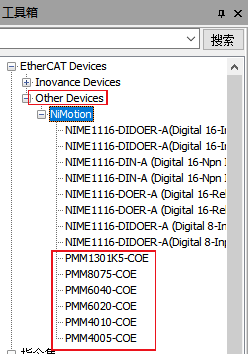 一体化Ethercat通信伺服电机在汇川H5U PLC上的应用案例介绍(上) - 知乎