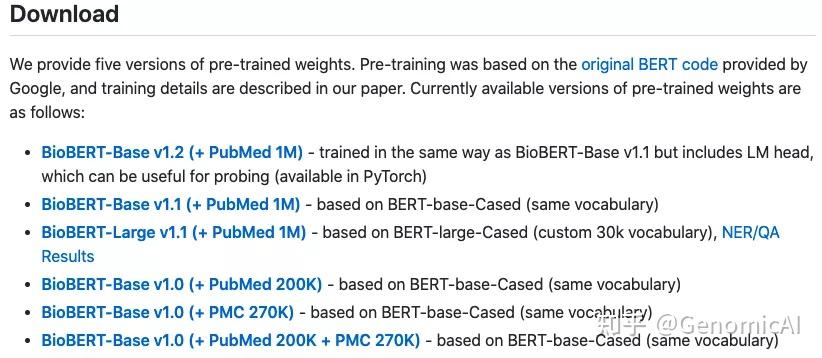 开源的生物医学知识图谱数据与BioBERT预训练参数 - 知乎
