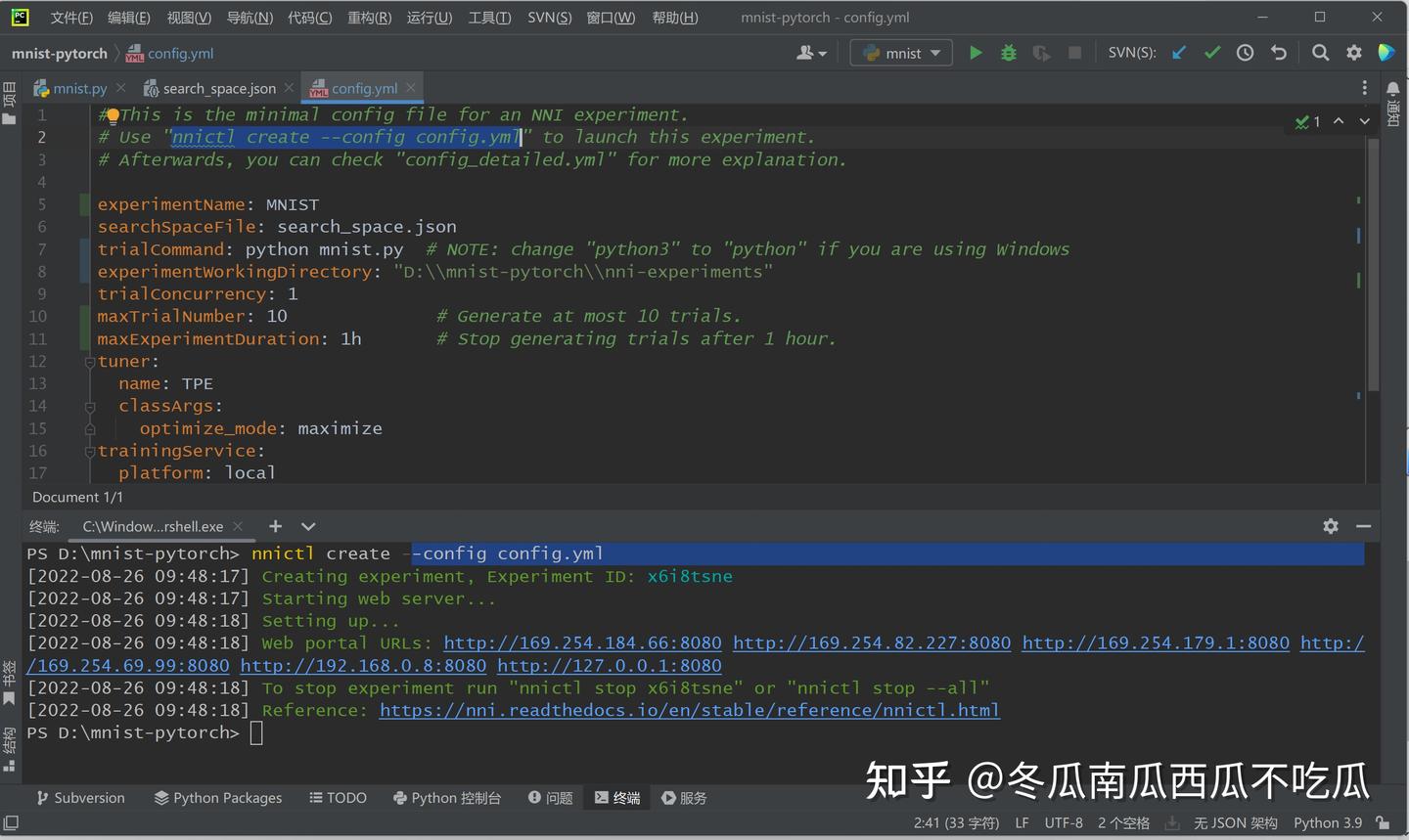nni上Web UI显示所有实验失败（Trial numbers failed）以及Error:'gbk' codec can't decode byte 0xaf的原因 - 知乎