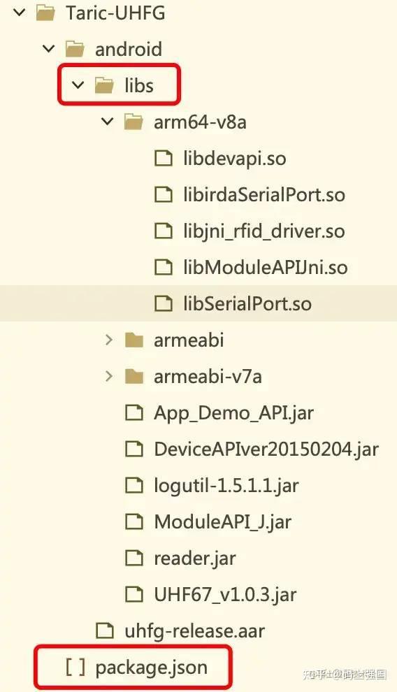 记一次uni-app Android原生插件开发 - 知乎