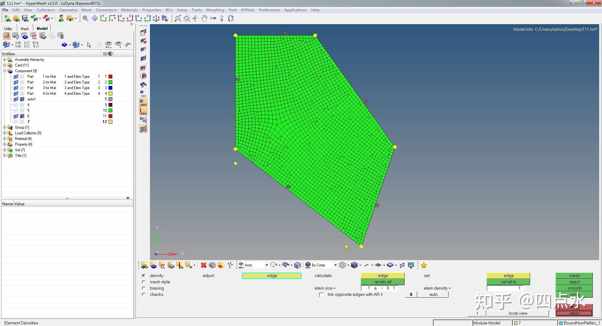 爆炸力学有限元仿真学习—第十二天 - 知乎