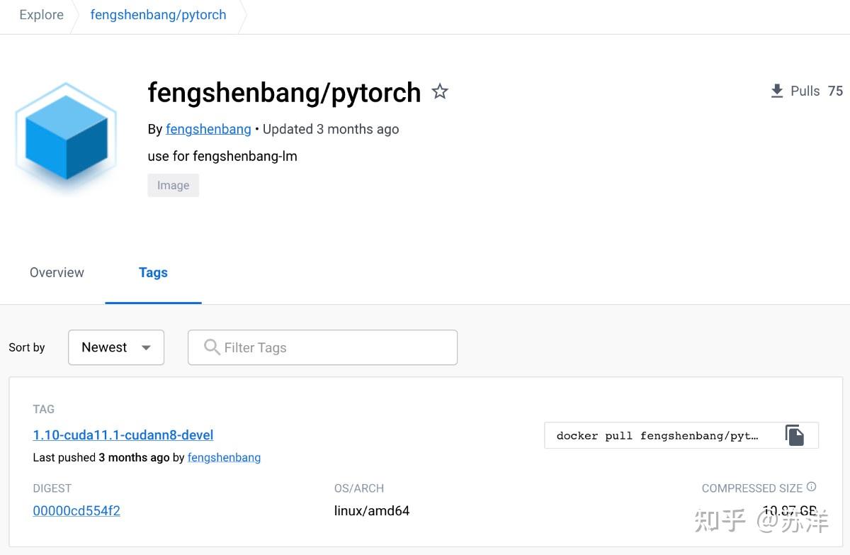 使用 Docker 来快速上手中文 Stable Diffusion 模型：太乙 - 知乎