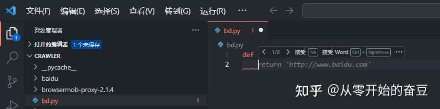 Github Copilot最全的安装与使用教程:一款非常好用的AI编程工具 - 知乎