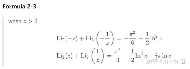 Polylogarithm function详细教程（2） - 知乎