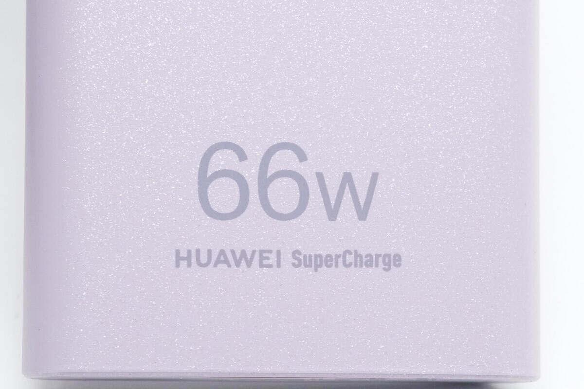 拆解报告：HUAWEI华为66W氮化镓卡片全能充电器P0009 - 知乎