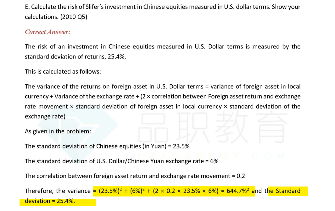 高效通过CFA三级essay题 - 知乎
