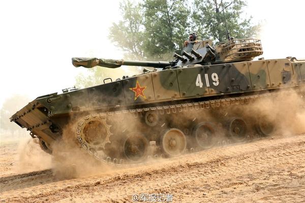 苏联/俄罗斯2A70火炮及弹药简介 - 知乎