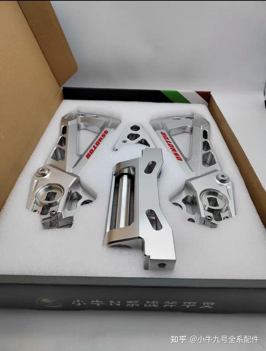 全新正品全顺雷神平叉全顺平叉九号E系E70/E80C/E100 - 知乎