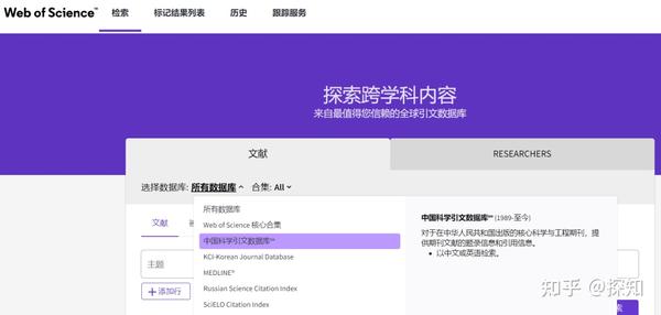 SCI？SSCI？CSSCI？一文带你看懂学术期刊分类！ - 知乎