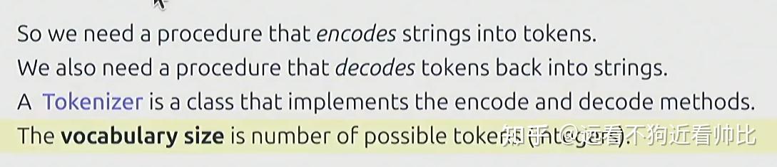 cs336学习-1 - 知乎