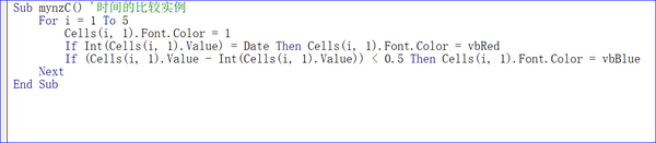 VBA之时间比较 - 知乎