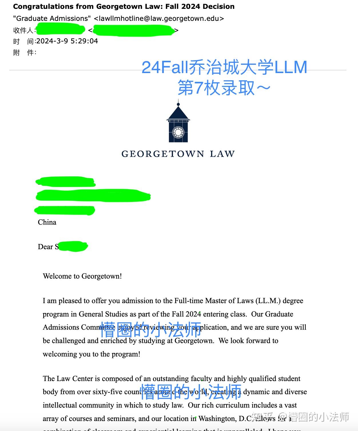 LLM/JD申请第126例（Gap党混申篇 - 港大普通法硕士MCL + 港中文JD + 港城大JD + 乔治城大学LLM 1.2K奖学金） - 知乎