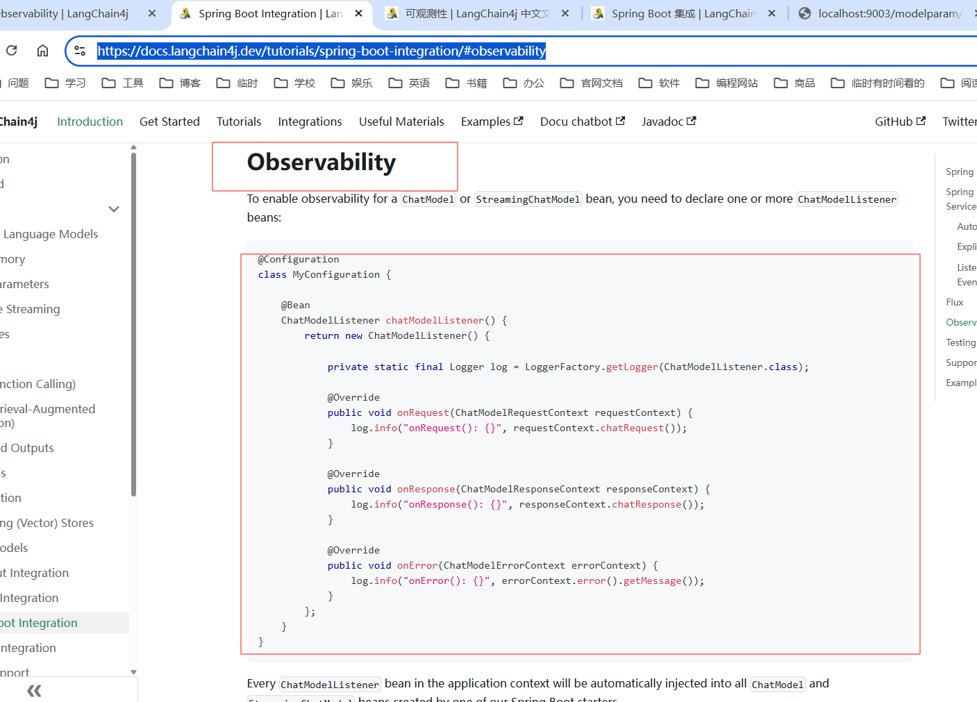 4. LangChain4j 模型参数配置超详细说明 - 知乎