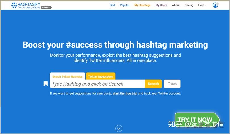 海外社交媒体的9种Hashtag跟踪工具 - 知乎