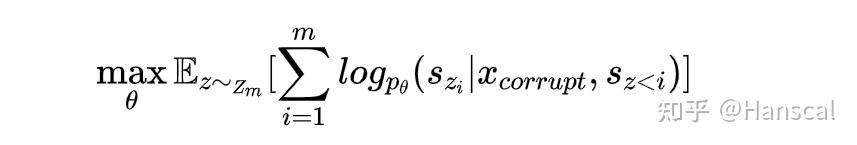 大规模语言模型的模型结构---编码器-解码器结构（GLM,UL2系列） - 知乎