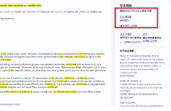 MDPI查看自己的文章被引用的3步骤 - 知乎