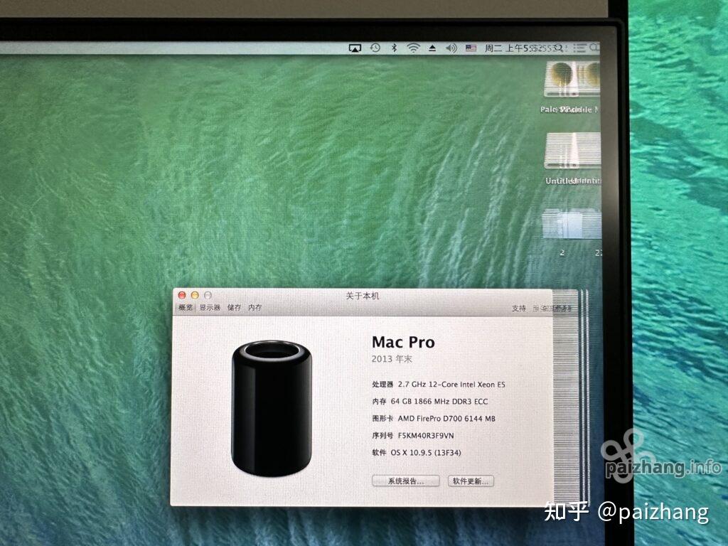 解决Mac Pro垃圾桶连接4K屏的问题：花屏和闪屏 - 知乎