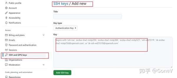 Windows 10 配置git SSH - 知乎