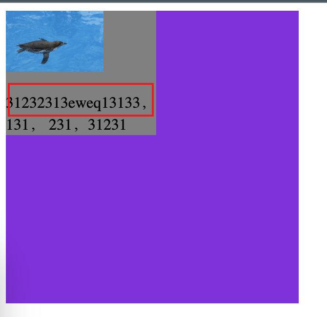 理解CSS3 的 max/min-content及fit-content等width值 - 知乎