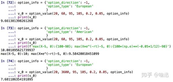 期权(六)：二叉树模型 - 知乎