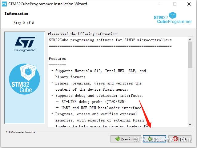STM32下载编程工具 | STM32CubeProg介绍、下载、安装和使用教程 - 知乎