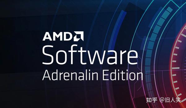 230款游戏支持AMD FSR技术；新年首版驱动AMD Software：Adrenalin Edition 23.1.1已更新 - 知乎