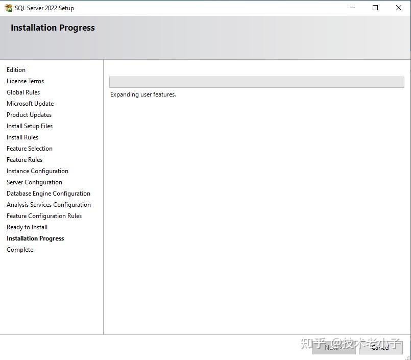 SQL Server的安装与配置 - 知乎