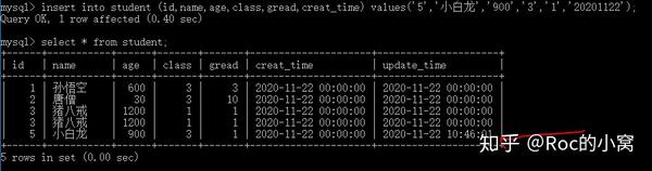 mysql数据类型timestamp不自动更新的问题 - 知乎