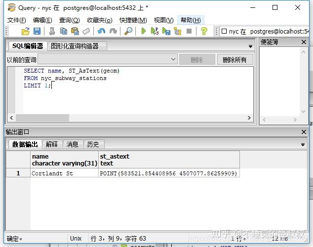 PostGIS教程六：几何图形（geometry） - 知乎