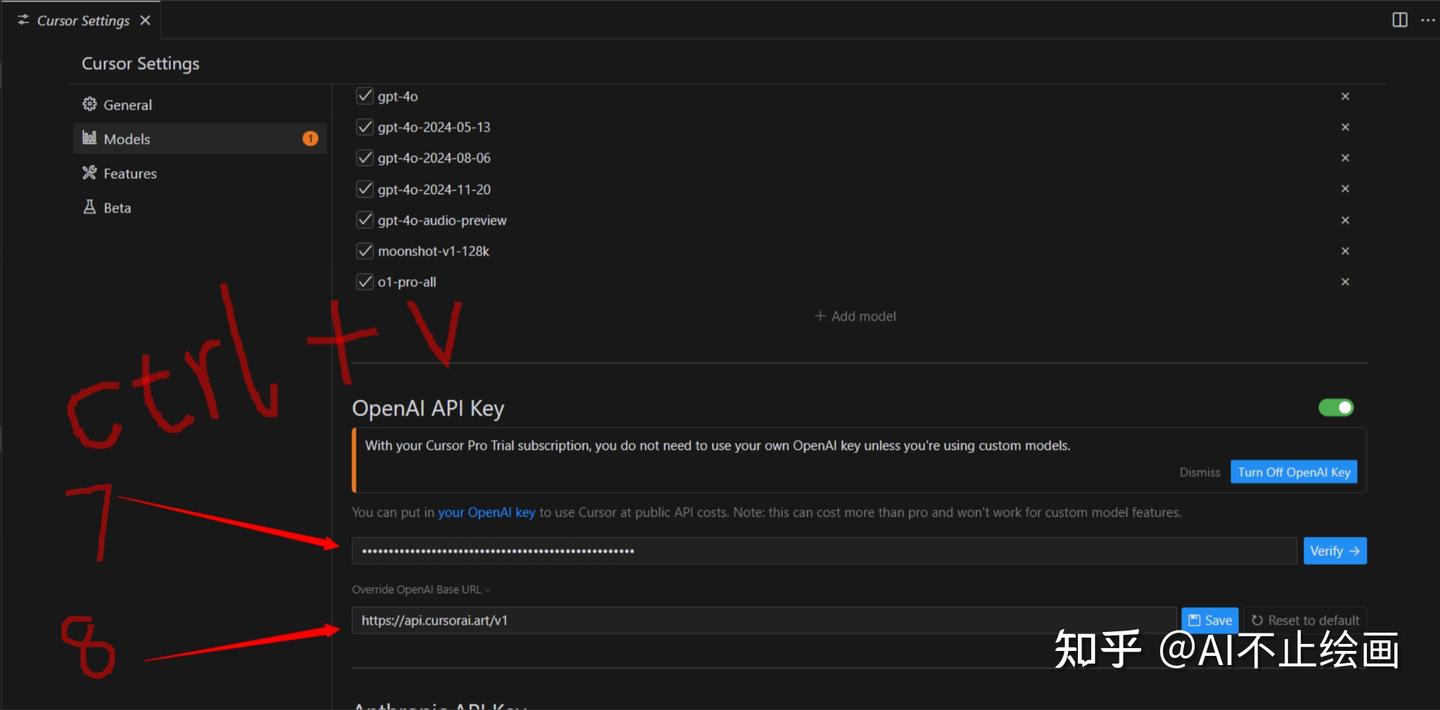CURSOR无限续杯教程，五步教你使用任意自定义模型 - 知乎