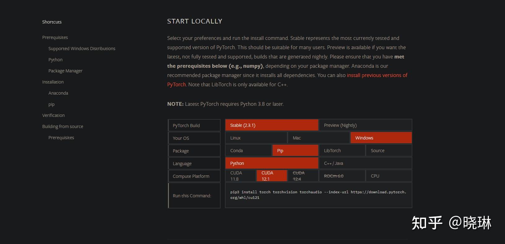 DiffSynth Studio，Diffutoon，视频转动漫， 安装笔记（如遇到什么问题，可以开启一下魔法操作） - 知乎