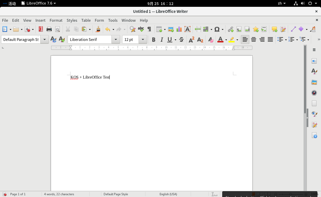 KeyarchOS 安装 LibreOffice 7.6.1 - 知乎